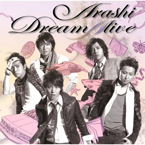 【発売日：2008年04月23日】01. theme of Dream"A"live　　02. Move your body　　03. Happiness　　04. 虹の彼方へ　　05. Do my best　　06. シリウス　　07. ...