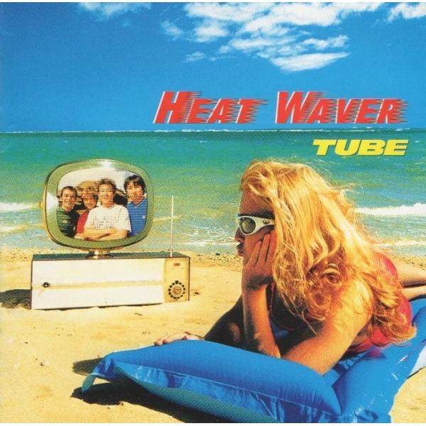 【発売日：1998年07月01日】01． -花火-02． -純情-03． Menthol Heaven04． 旅人の詩05． Yes, I Know06． Myself Yourself07． Mahalo A Aloha08． この夏一番...