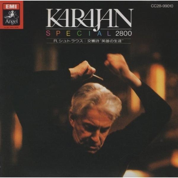 【発売日：1986年10月22日】レーベル：EMI Angel品番：CC28-99010組枚数：1その他：詳細は商品画像もご確認下さい。