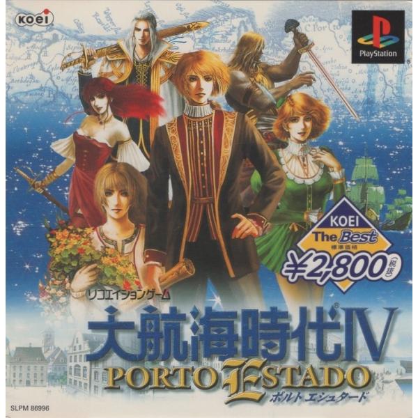 【発売日：2001年12月06日】【付録地図は付属しておりません】　　　7つの海を駆けめぐる海洋冒険をモチーフにした『大航海時代』シリーズ第4作。3人の主人公から1人を選んで、すべての海を制覇する冒険へと旅立ち、世界各地を冒険しながら遺跡の...