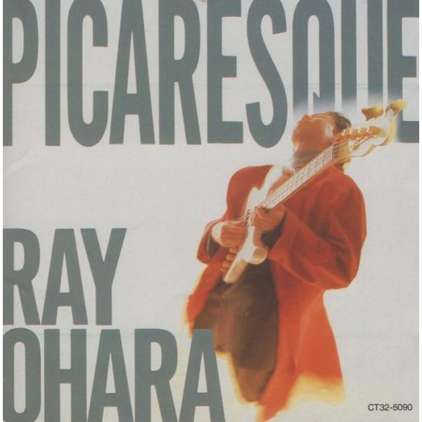 【発売日：1988年01月25日】1. STILL RUNNING2. WORRYING KIND3. HUNGRYMAN4. ALL MY LOVE5. EVERYTHING I EVER HAD6. VELVET ELVIS7. MOV...