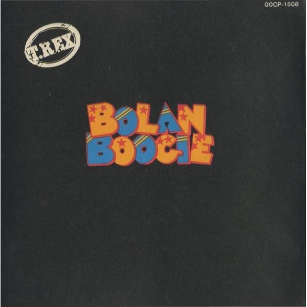 【発売日：1993年05月21日】01.ゲット・イット・オン / GET IT ON02.ベルテーン・ウォーク / BELTANE WALK03.キング・オブ・ザ・マウンテン・コメス / THE KING OF THE MOUNTAIN C...