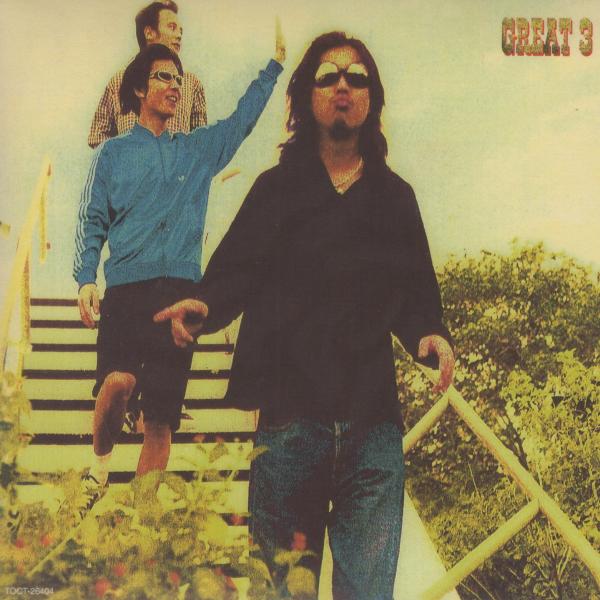 【発売日：2007年11月28日】01. 〜Romance〜02. R.I.P03. バナナ04. ナツマチ05. 玉突き06. ヒンズースクワット07. マイ・ウェイ08. LOVEMEN09. Coffee House10. 影11. ...