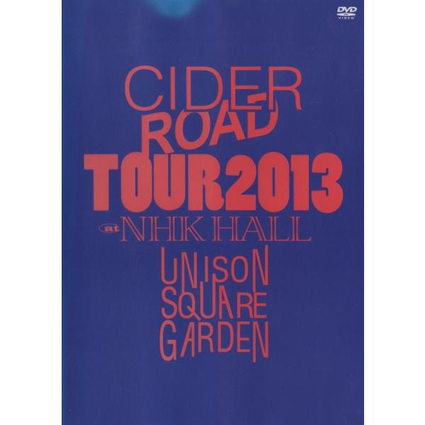 【発売日：2013年11月06日】01. to the CIDER ROAD02. ため息shooting the MOON03. cody beats04. ラブソングは突然に 〜What is the name of that myst...