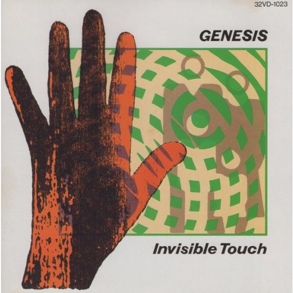 【発売日：1986年07月23日】1. インヴィジブル・タッチ / INVISIBLE TOUCH　2. トゥナイト、トゥナイト、トゥナイト / TONIGHT, TONIGHT, TONIGHT　3. 混迷の地 / LAND OF CON...