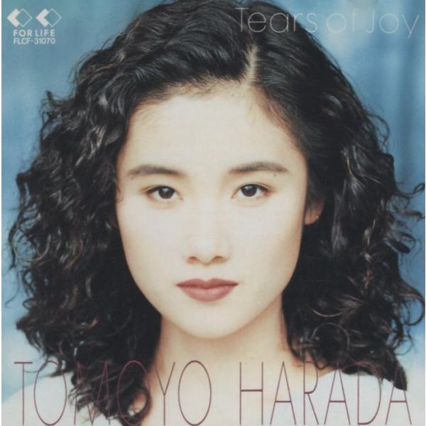 【発売日：1990年05月21日】1. Silvy2. ひとときの永遠3. STEADY BOYS4. 二人の陽炎5. ため息の日曜日6. 雨の降る夜に7. うたたかの輪舞曲8. バースデイには勇気を出して9. Tears of Joy10...