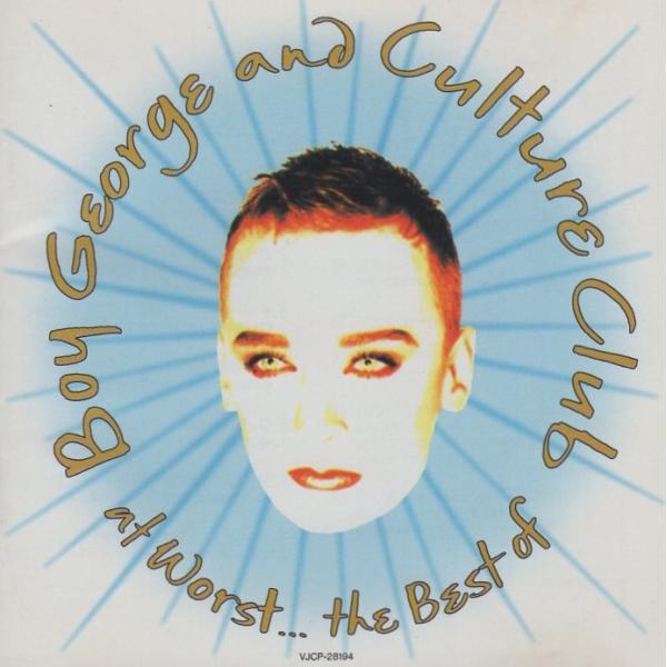 【発売日：1993年10月30日】2:タイム3:チャーチ・オブ・ザ・ポイズン・マインド4:カーマは気まぐれ5:ヴィクティムズ6:アイル・タンブル・フォー・ヤー7:イッツ・ア・ミラクル8:ミス・ミー・ブラインド9:ムーヴ・アウェイ10:ラヴ・...