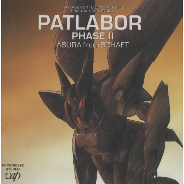 【発売日：1990年05月21日】1. ASURA SYSTEM2. 黒い破壊者-GRIFIN-3. Ground Battle4. Hard Operation II5. Requiem6. のあのテーマ II7. Stupidity-遊...