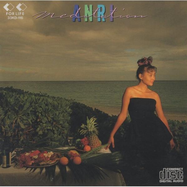 【発売日：1987年11月21日】01. Olivia O Kikinagara02. Last Picture Show03. You Are Not Alone04. Heaven Beach05. All Of You06. Over...