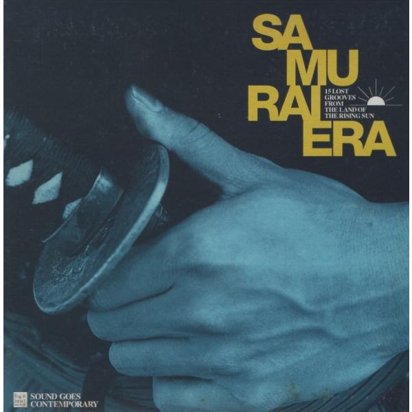 【発売日：1999年09月08日】1. Aqua Marine/鈴木勲カルテット2. Sunrise/ゼロ戦3. This Planet is Ours/日野皓正4. Thoroughbred's Way/スピック＆スパン5. Firing...