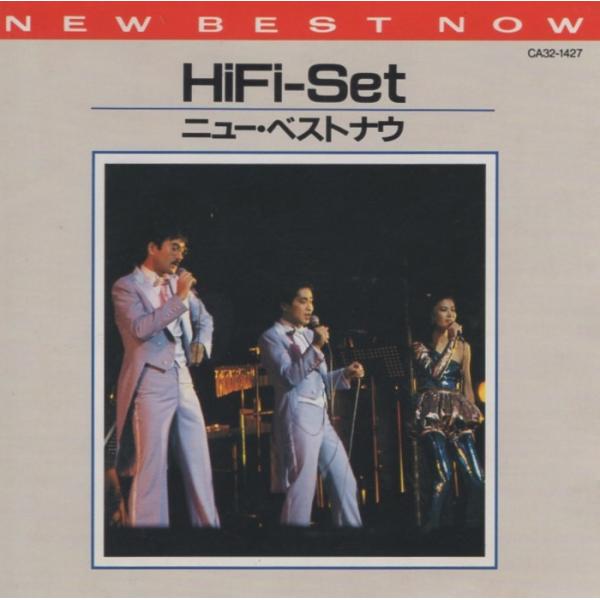 【発売日：1987年05月01日】    1. HAVANA CANDY    2. ラブストーリーはこれから    3. 最後の春休み    4. スクールバンドの女の子    5. ブロードウエイで夕食を    6. ミッドナイト・エン...