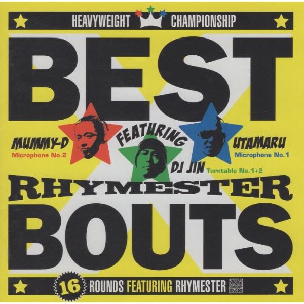 【発売日：2007年02月23日】01.雨あがりの夜空に35 / 忌野清志郎 feat. RHYMESTER02.TRUST OVER 30 / DJ TATSUTA feat. RHYMESTER03.いのちのねだん / DJ HAZIM...