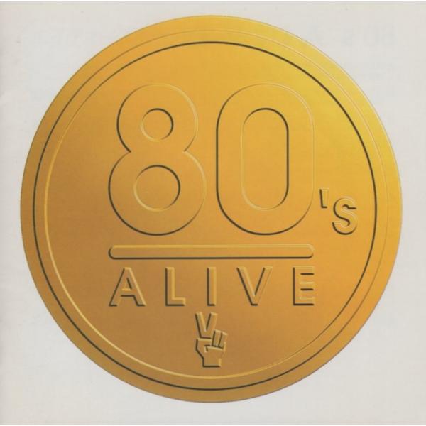 【発売日：1997年01月01日】01. a-ha / Take On Me02. David Lee Roth / Just Like Paradise03. The Beach Boys / Kokomo04. Prince / Whe...