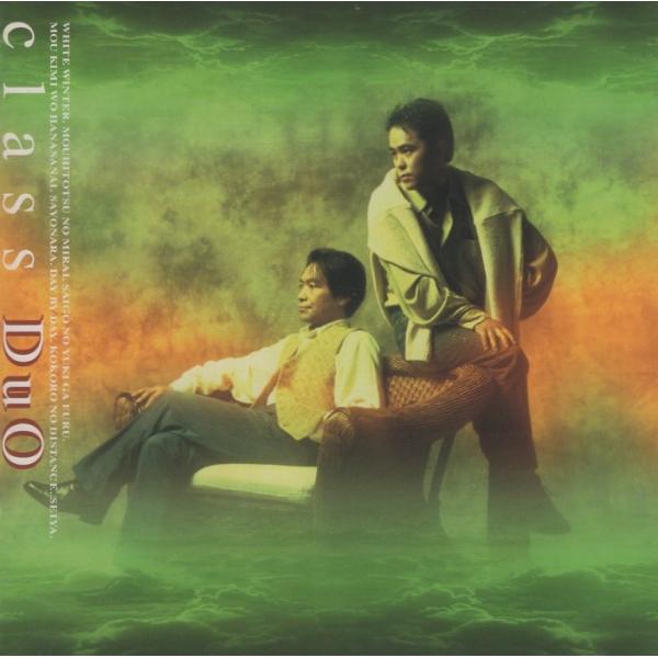 【発売日：1993年11月15日】1:ホワイト・ウィンター2:もうひとつの未来3:最後の雪が降る4:もう君を離さない(アルバム・ヴァージョン)5:サヨナラ6:デイ・バイ・デイ7:心のディスタンス8:聖夜