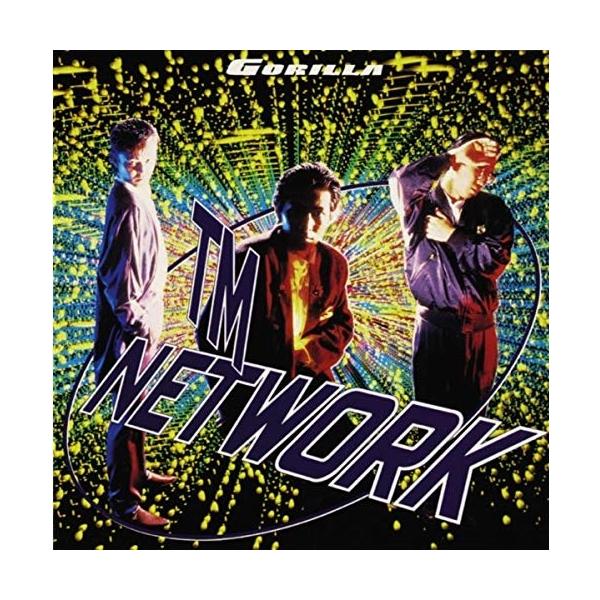 【発売日：1986年06月04日】1.GIVE YOU A BEAT2.NERVOUS3.PASSENGER〜a train named Big City〜4.Confession〜告白〜5.You can Dance6.I WANT TV...