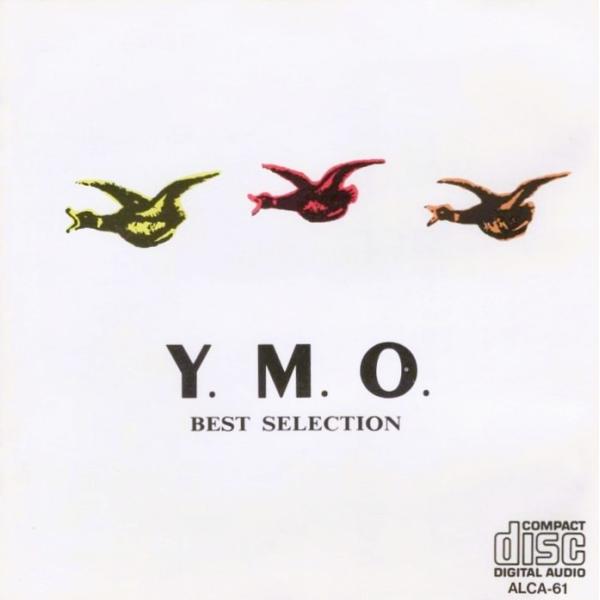 【発売日：1990年09月11日】01. 雷電 (RYDEEN)02. ビハインド・ザ・マスク (BEHIND THE MASK)03. コズミック・サーフィン (COSMIC SURFIN')04. 東風 (TONG POO)05. テク...