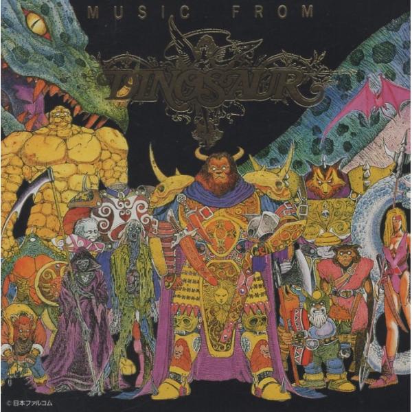 【発売日：1991年06月05日】01. 失われしものたち（オープニング）  02. Mark My Words（町）  03. 精霊の賛歌（森）  04. FRONT LINE（コンバット）  05. 突破！（ガードナー）  06. A ...