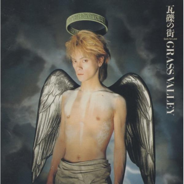 【発売日：1990年05月21日】01. 原始と未来〜プロローグ〜02. THE VOICES OF FATHER (血を流さない神の声）03. 灰色のオリオン04. WARRIOR05. イカロスの落下 (Blood &amp; Blue...