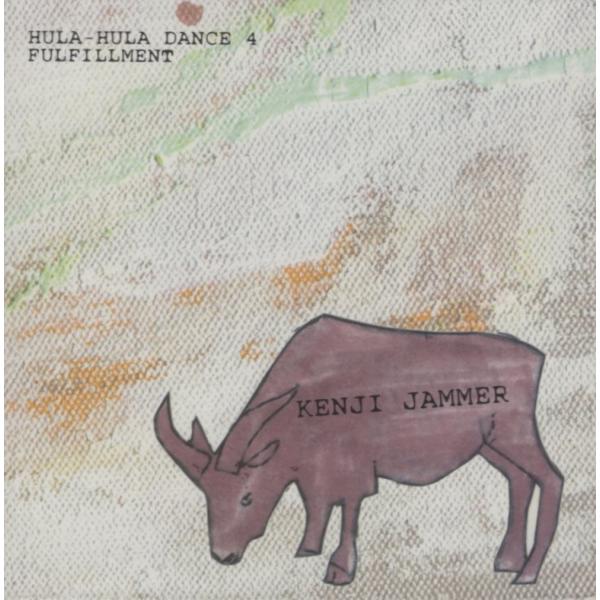 【発売日：2004年06月16日】01. SLOW STARTER  02. CHARCOAL MAGIC  03. RONIN DUB  04. I FEEL THE BUZZ  05. FULFILLMENT  06. TOKYO RA...