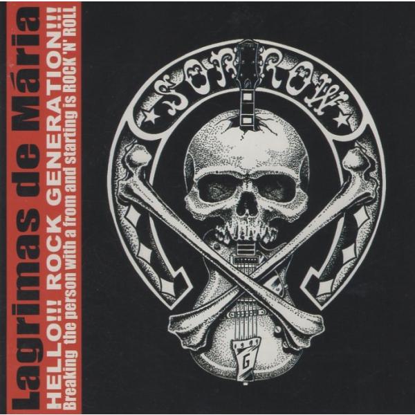 【発売日：2002年01月23日】1.PIPE LINE2.GOD COMING3.Estados,Unidos,America4.Rubber sole5.Lagrimas de Maria6.HUSKY7.TEENAGE HERO8.A...