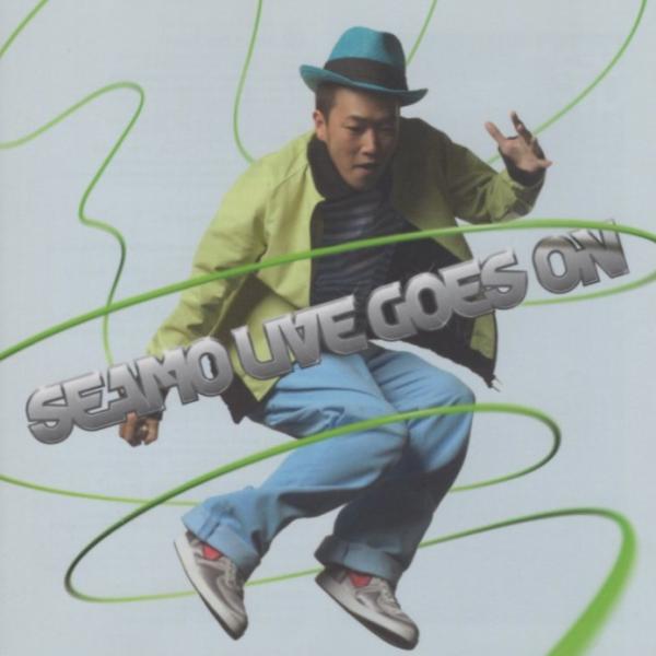 【発売日：2006年09月20日】CD01. What's Your Name?  02. ルパン・ザ・ファイヤー  03. 海の家  04. Mr.Girl Hunter  05. ANTI HERO（featuring KURO）  0...