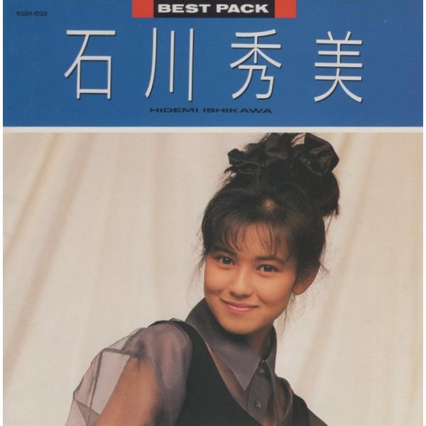 【発売日：1987年12月05日】01. デス・トラップ  02. 素敵な勇気  03. 密室のハリケーン  04. 危ないボディ・ビート  05. SHADOW SUMMER  06. サイレンの少年〜遠くで抱きしめて〜  07. 愛の呪...