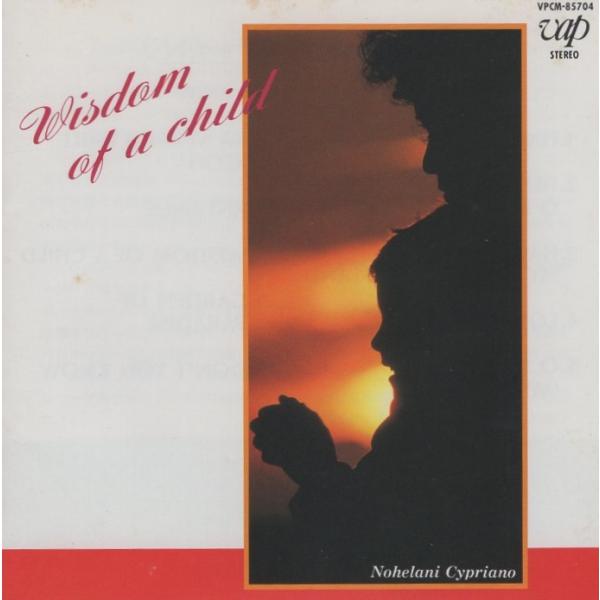 【発売日：1990年06月21日】01. ハオレ・フラ / HAOLE HULA02. フイ・ホウ・オー・カピオラニ / HUI HOU O KAPIOLANI03. ハワイ・マイ・エンチェンテッド・アイランド / HAWAII MY EN...