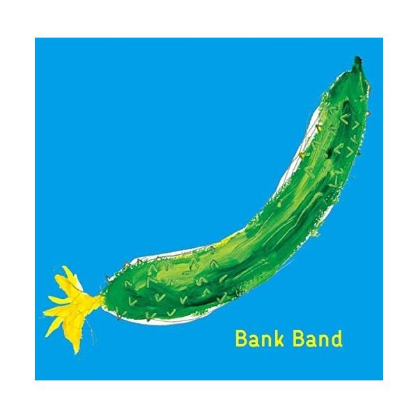 【発売日：2004年10月20日】1.僕たちの将来2.カルアミルク3.トーキョー　シティー　ヒエラルキー4.突然の贈りもの5.限りない欲望6.マイ　ホーム　タウン7.糸8.ＨＥＲＯ9.幸福のカノン10.優しい歌11.歓喜（よろこび）の歌※シ...