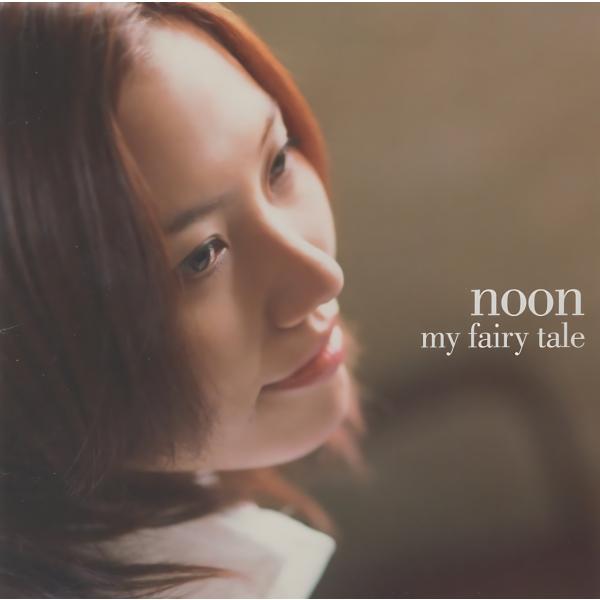 【発売日：2004年12月16日】01. 二人でお茶を / Tea For Two02. ヒア・ゼア・アンド・エヴリホェア / Here, There And Everywhere03. 雨にぬれても / Raindrops Keep Fa...