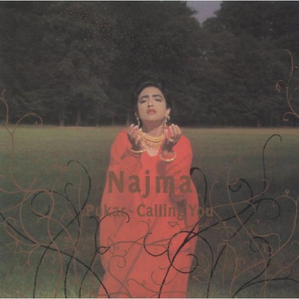 【発売日：1991年01月21日】1.湖を見つめれば2.なんと素晴らしい天気3.あなたの心の中に4.さぁ、歌って踊りましょう5.プカール コーリング・ユー (タブラ、ヴァイオリン入り)6.あなたは私の心を悩ませ7.セミ・クラシカル8.私の家...