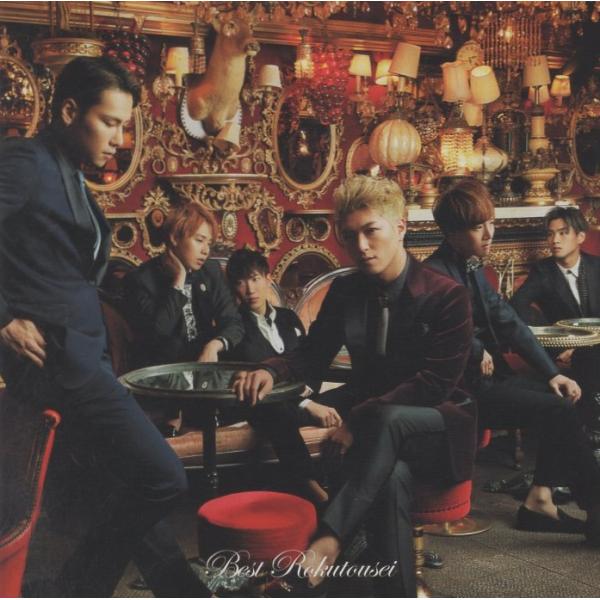 【発売日：2017年03月22日】Addiction 〜君なしには、生きられない君がくれたもの世界中が敵になってもきっと君を守りぬくから何度サヨナラを繰り返したら僕らは強くなれるの?14ヶ月約束夕顔今、伝えたいことSpring Love衝動...