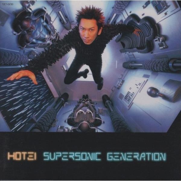 【発売日：1998年04月29日】01. SUPERSONIC GENERATION02. FUCK THE FAKE STAR03. THEY SPY YOU04. BELIEVE ME, I'M A LIAR05. MYSTERY OF...