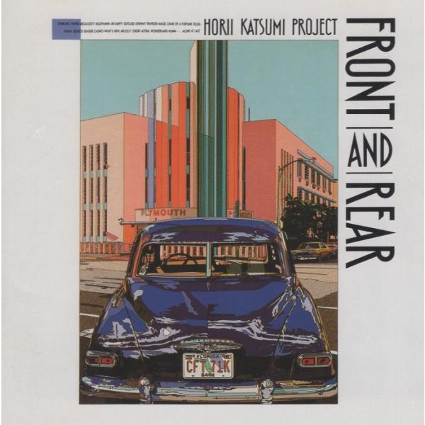 【発売日：1989年06月21日】01. Sparkling Water02. Megalocity Nighthawk03. An Empty Suitcase04. Oneway Traveler05. Magic Chair of a...