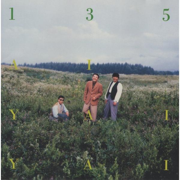【発売日：1994年12月01日】01. SPACE TOUR-II02. 光に向かって03. 晴れた夜はいつでも04. 泣いてみればいい05. JUST TONIGHT06. 早く君に逢いたい07. キャロル・フォー・マリー08. 眠らな...