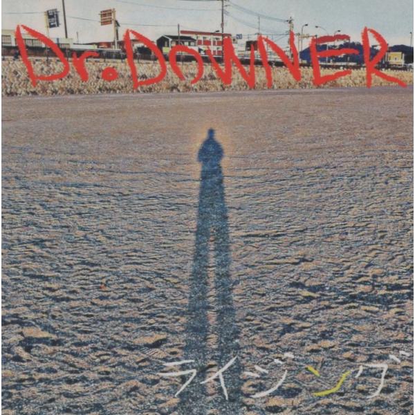 【発売日：2011年07月06日】1.Rock'n Roll負け犬2.さよならティーンエイジ3.パンクロック音頭4.バビロンタウン5.まちぼうけ6.暴走列車7.フラストレーションシティー8.ユーウツ祭りスタイル9.ライジング10.明日、晴れ...