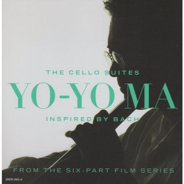【発売日：1997年10月01日】レーベル：SONY CLASSICAL品番：SRCR-1955-6組枚数：2　　詳細は商品画像もご確認下さい。