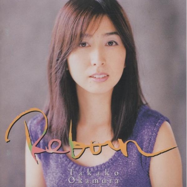 【発売日：2000年08月23日】    1. Answer    2. 永遠の木もれ陽    3. 明日の幸せ(ヴァージョン2000)    4. 心のユートピア    5. 白い夏(ヴァージョン2000)    6. 砂塵にまぎれて  ...