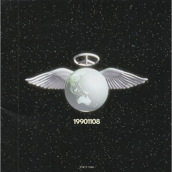 【発売日：1991年01月23日】01． ＢＥ　ＭＹ　ＢＡＢＹ02． ＰＲＥＴＴＹ　ＤＯＬＬ03． ＮＯ　ＭＯＲＥ　ＬＩＥＳ04． ＬＯＶＥ　ＣＨＡＲＡＤＥ05． ＭＯＤＥＲＮ　ＶＩＳＩＯＮ06． ＢＬＵＥ07． ＤＲＡＧＯＮ　ＣＲＩＭＥ0...