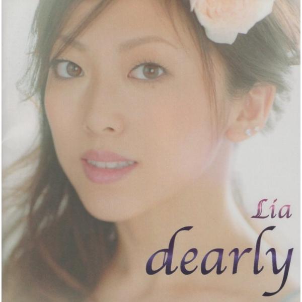 【発売日：2006年11月01日】    1. Life    2. sky-high    3. Last regrets feat.彩菜〜duo version〜    4. karma    5. Beautiful Dreamer ...
