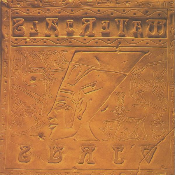 【発売日：1990年04月21日】01. CHAITANNIYA02. LOVE BITES03. CRASH04. WALK ALONE FAR AWAY05. 退屈しのぎのLOVE愛視線06. I WANNA HOLD YOU07. 発狂