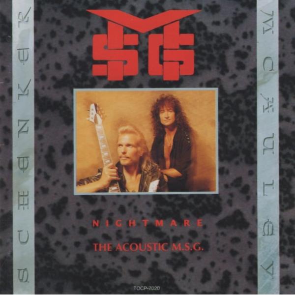 【発売日：1992年02月26日】＊カラートレイは通常トレイに交換してあります。    1. エニータイム    2. ウィ・ビリーヴ・イン・ラヴ    3. 転機    4. バッド・ボーイズ    5. ホエン・アイム・ゴーン    6...