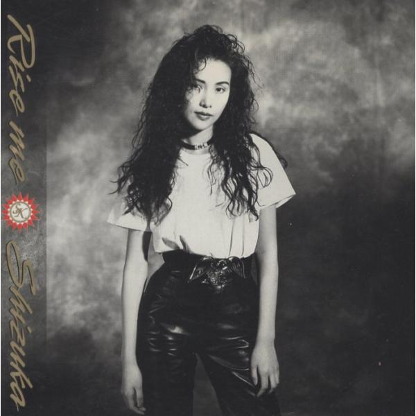 【発売日：1993年04月01日】1.さよならロンリー これっきりロンリー2.ドゥ・ダン3.渇いた花4.きみが翼をひろげるとき5.他人の街6.ゴング7.悲しみのオーシャン8.ホット・ボディ9.そのあとは雨の中10.慟哭