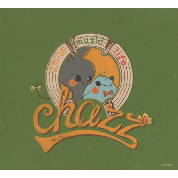 【発売日：2014年05月21日】01. colors(原曲：おもちゃの兵隊の行進) 02. BORDERLINE(原曲：いとしのクレメンタイン) 03. tomodachi(原曲：オクラホマ・ミキサー) 04. MY PACE(原曲：He...