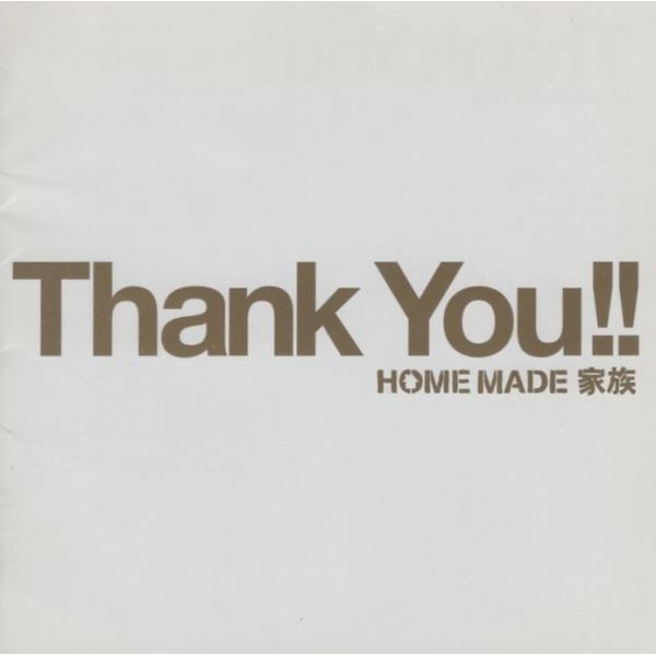 【発売日：2008年02月06日】＊スリーブケースは付いていません。  DISC 11.サンキュー!!2.おぼえてる。 3.ヒーロー(Strings Ver.) 4.恋のデシベル5.サルビアのつぼみ6.君がくれたもの7.いつもいつでも8.二...