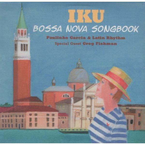 【発売日：2011年04月25日】01. Only Trust Your Heart　02. Meditation　03. I Will Wait For You　04. A Day In The Life Of A Fool　05. Su...