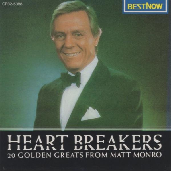 【発売日：1987年05月25日】1.ポートレイト・オブ・マイ・ラヴ2.ソフトリー・アズ・アイ・リーヴ・ユー3.ウォーク・アウェイ4.ウィザウト・ユー5.マイ・カインド・オブ・ガール6.サムホエア（「ウエストサイド物語」より）7.ウィア・ゴ...