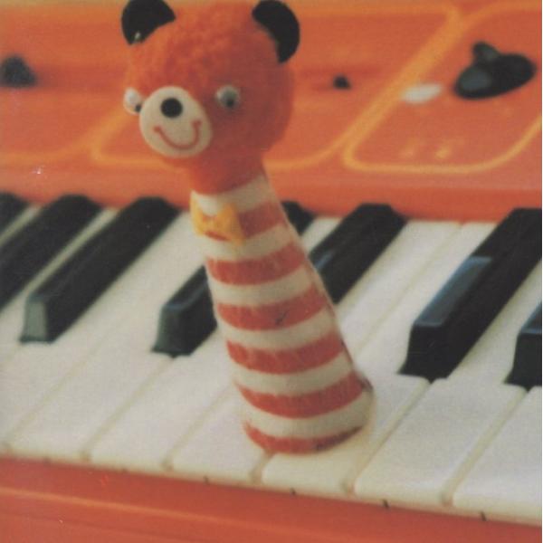 【発売日：1997年10月03日】1.Strings Song / 華麗なるストリングス・ソング2.Yukari 'n' Bass featuring The Genbeat / レスポールのユカリンベース3.Rockin' Off4.Yu...