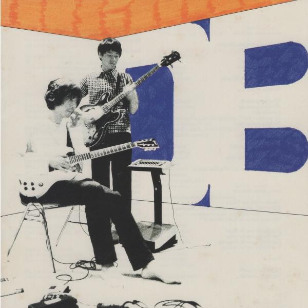 【発売日：1999年11月01日】(1)7 Juillet(2)Two Flames(3)Lonely Logic(4)Another Mellow Winter(5)男はそれをがまんできない(I can't stand it anymore)