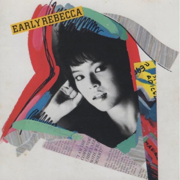 【発売日：1985年08月25日】01. ウェラム・ボートクラブ / Wearham Boat Club02. ハチドリの証言 / Women's Holiday03. 蒼ざめた時間 / The Nightmare04. Queen Of ...