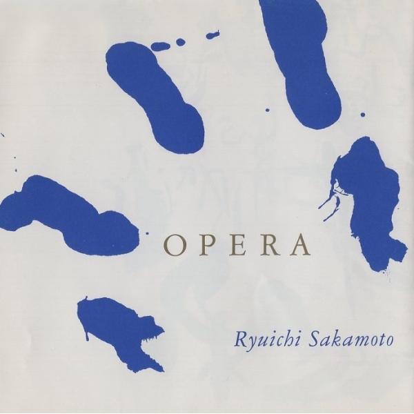 【発売日：1993年11月21日】坂本龍一が弾くピアノ曲からオーケストラ曲まで、クラシカルな12の楽曲をレーベルの枠を超えて集めたアルバム。01. MERRY CHRISTMAS Mr. LAWRENCE  02. RIDE RIDE RI...